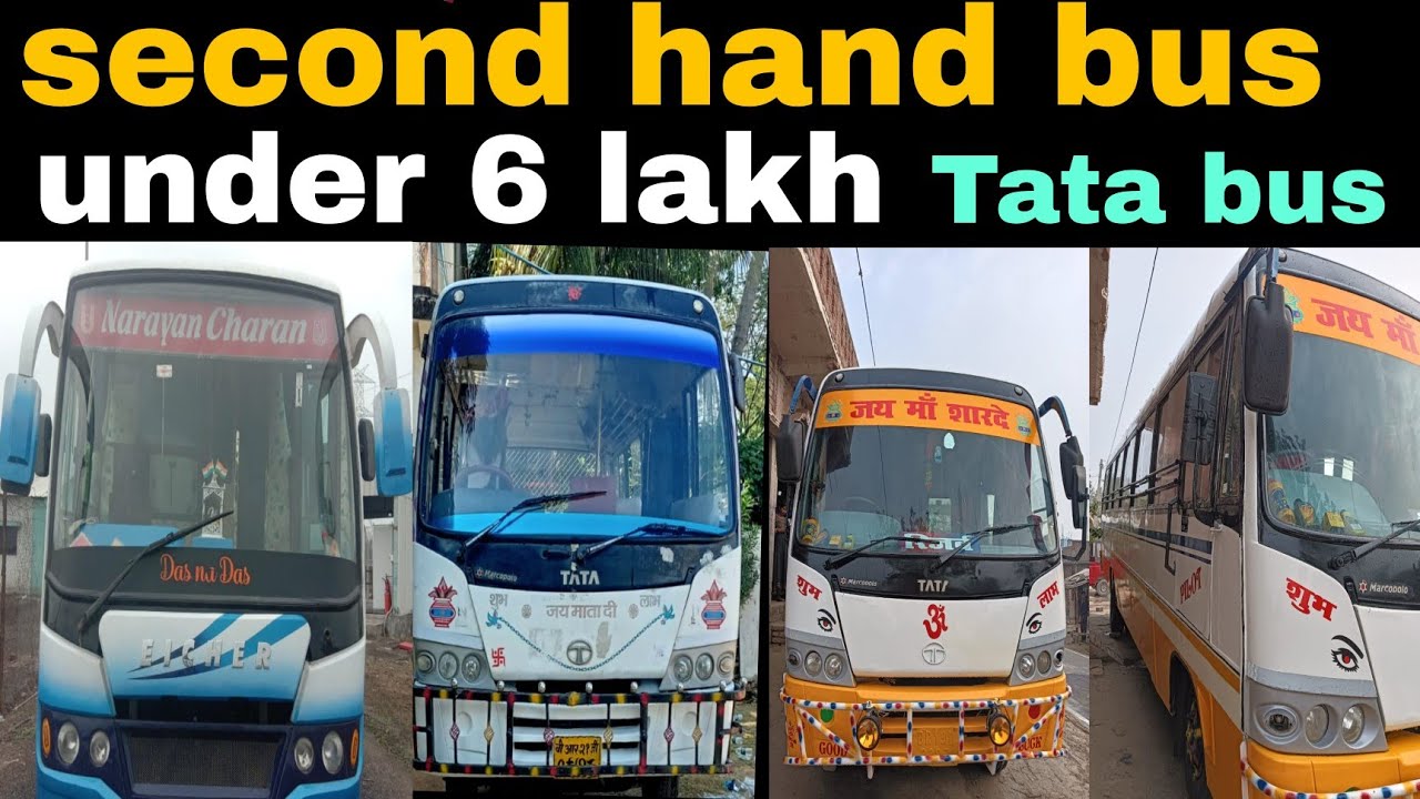 second hand bus | bus under 6 lakh | Tata ultra bus | Tata MarcoPolo ...