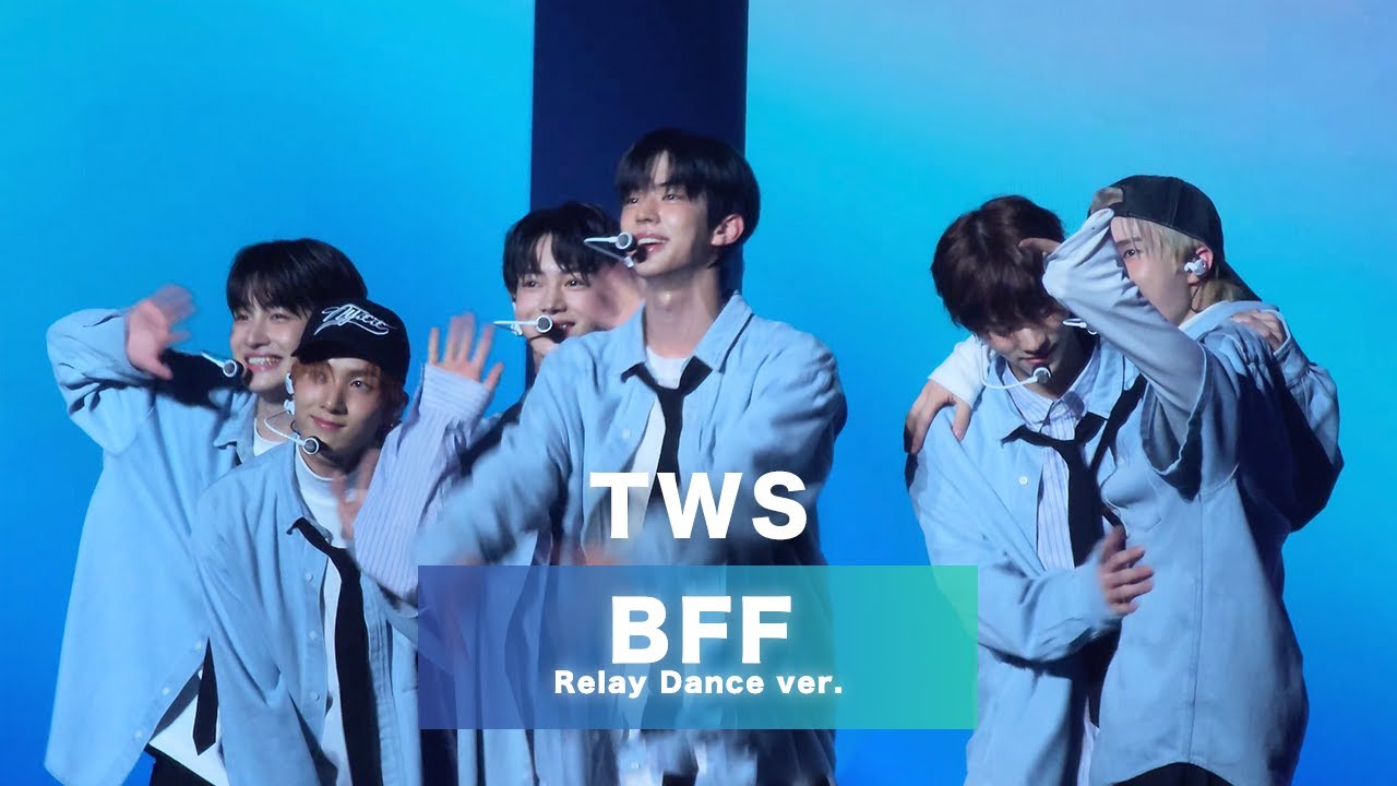 4K TWS (투어스) BFF (Relay Dance ver.) | KCON STAGE | KCON JAPAN 2024 ...