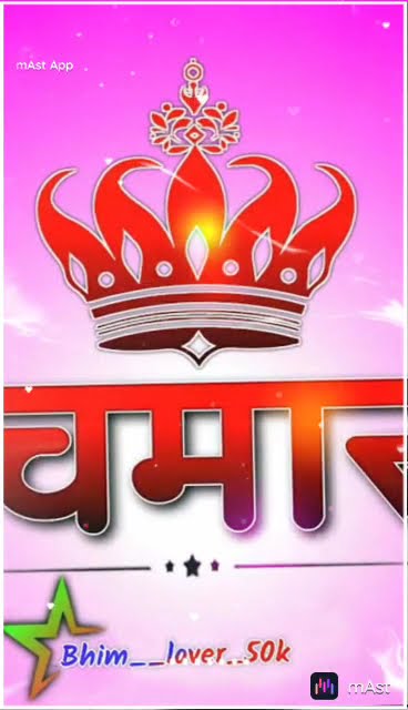 chmar जी ka photo 😈😈😈😈😈😈💸💸💸💸💸🫅🥰🥰🥰🥰 - YouTube