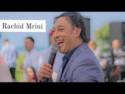 رشيد المريني سمعت اللوم اللوم 😍 نايضة الشعبي و النشاط مع ناس مراكش 🔥 ...