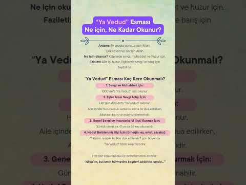 Ya Vedud Esması 👆 #dua #zikir #allah #shorts