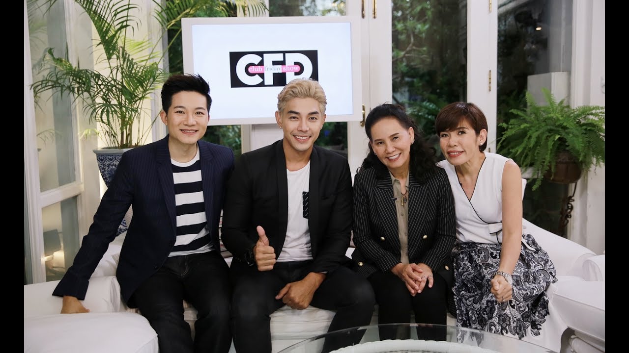 Club Friday SHOW อาร์ต พศุตม์ [EP.118] วันที่ 17 มิถุนายน 2560 - YouTube