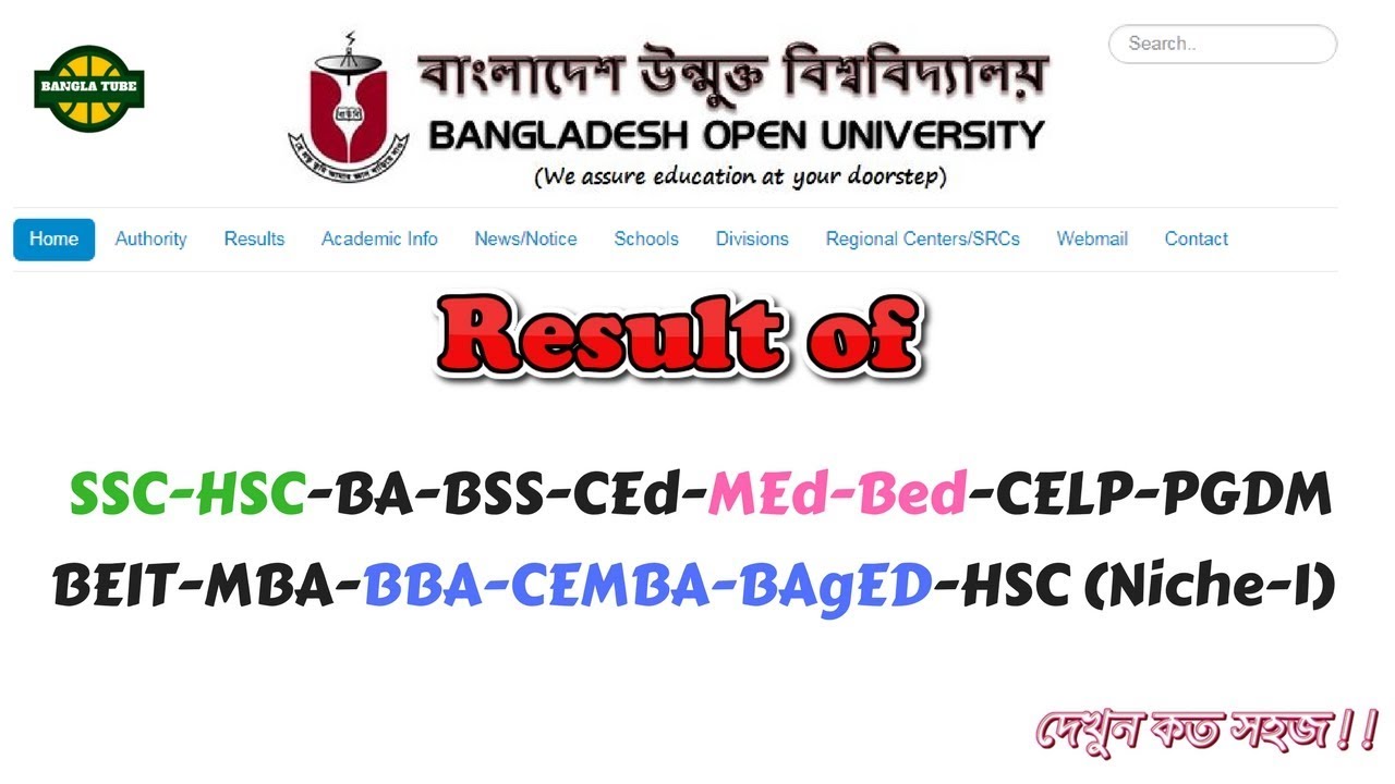 Bangladesh Open University result! Open University results in ...