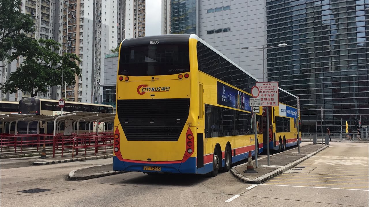 🇭🇰Hong Kong Bus 城巴 CTB Alexander Dennis Enviro500 MMC Facelift #6586 ...
