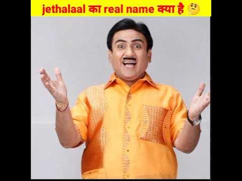jethalal का real name क्या है 🤔 #tarakmehta #jethalal #shorts - YouTube