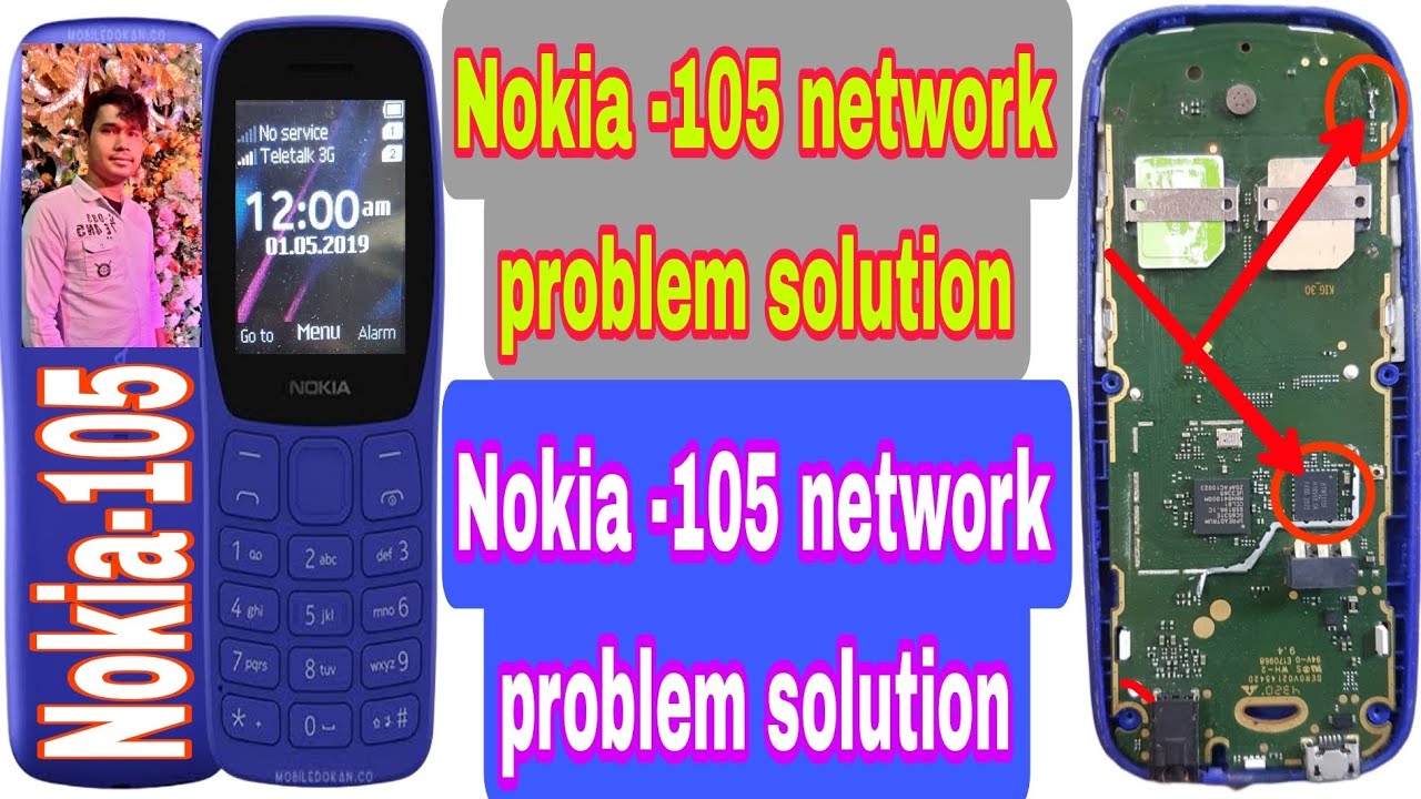Nokia -105 network solution | Nokia -105 emergency call solution | Nokia -105 network ic ...