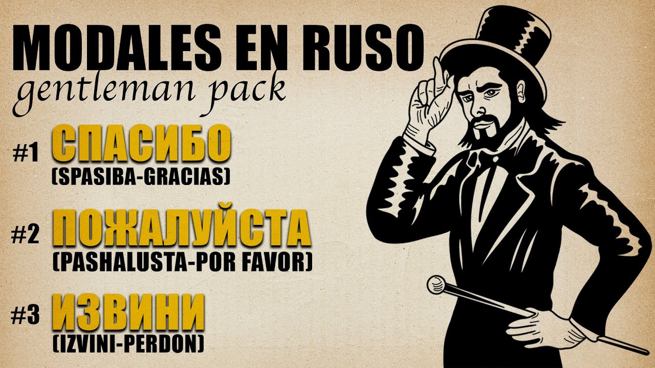 Ruso para principiantes: modales y buena educación (Spanish - English ...