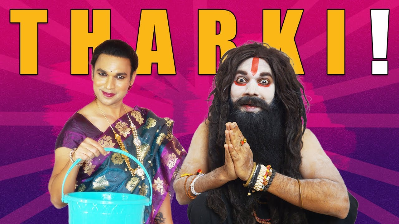 THARKI! - BABA PHANS GAYA || HASH HARMONY - YouTube