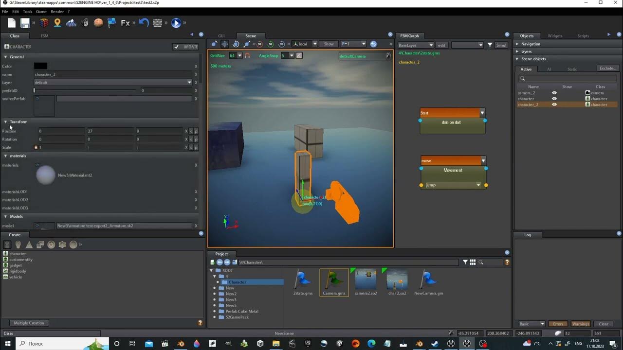 S2 Engine HD Tutorial - Third Person Camera with Collisions | Introduction | Update Review - YouTube