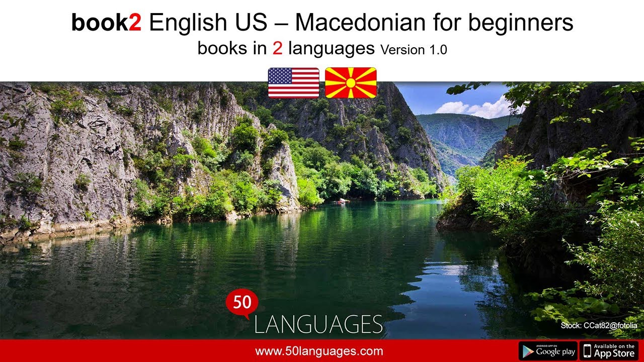 Learn Macedonian for Beginners (USA) in 100 Lessons - YouTube