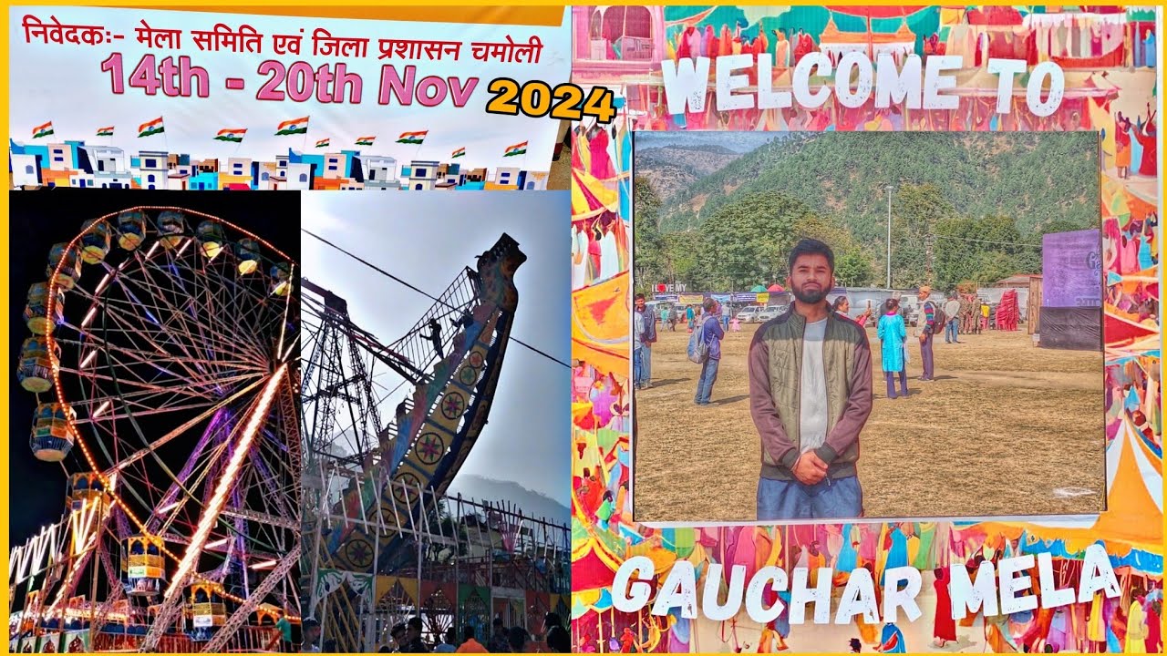 Gauchar Mela 2024 Opening Chamoli Uttarakhand || 14 November|| गौचर ...