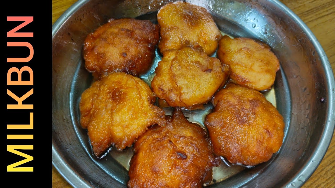 PAALBUN 😋🤤 | Homemade Food | Sweet Recipe 🤤🤤 - YouTube