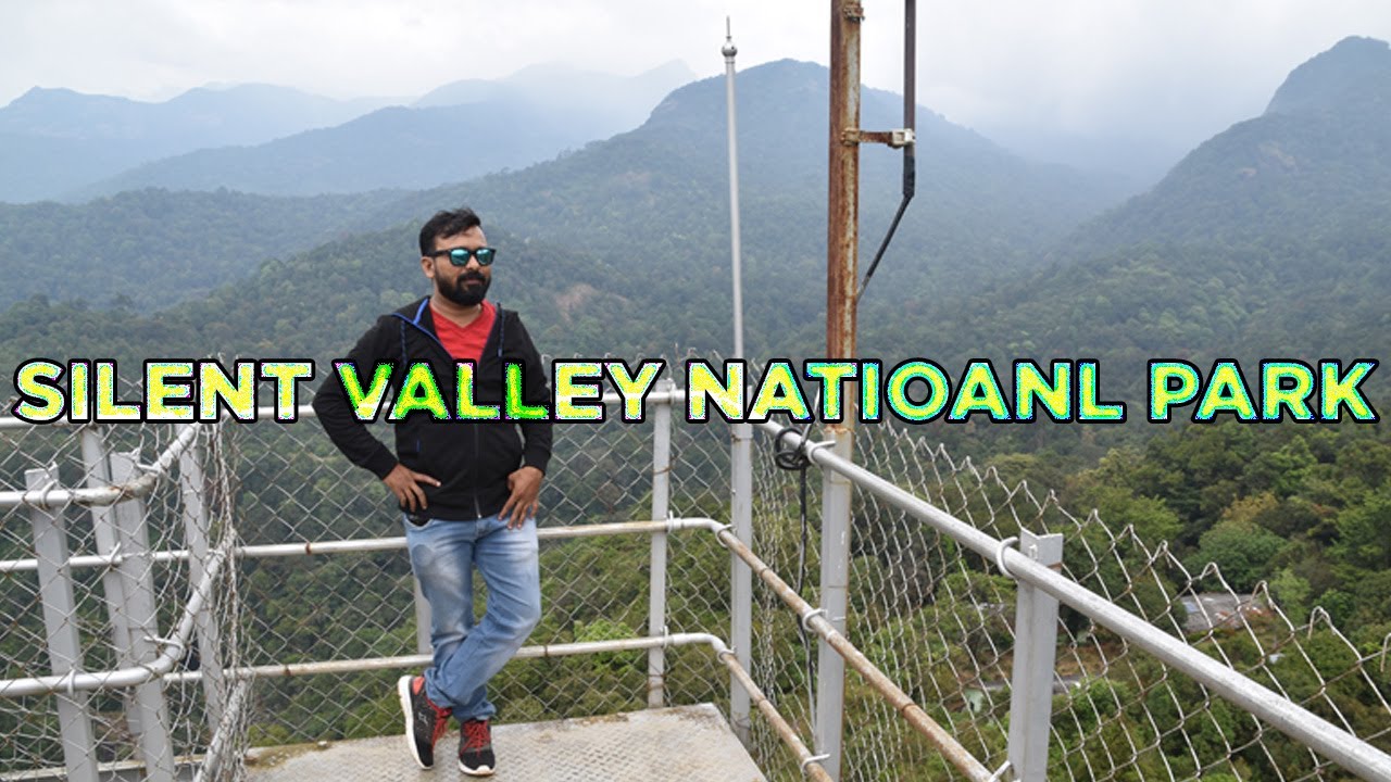 Karimpuzha National Park