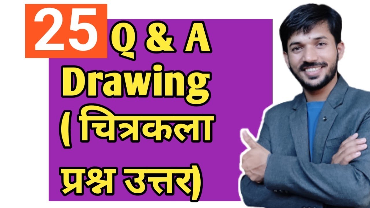 25 Drawing question class 10||🛑 Live drawing 12 - YouTube