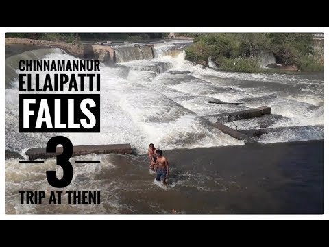 Ellai Patti Falls || Vlog 😍 3|| Located at Theni Chinnamanur || Natural ...