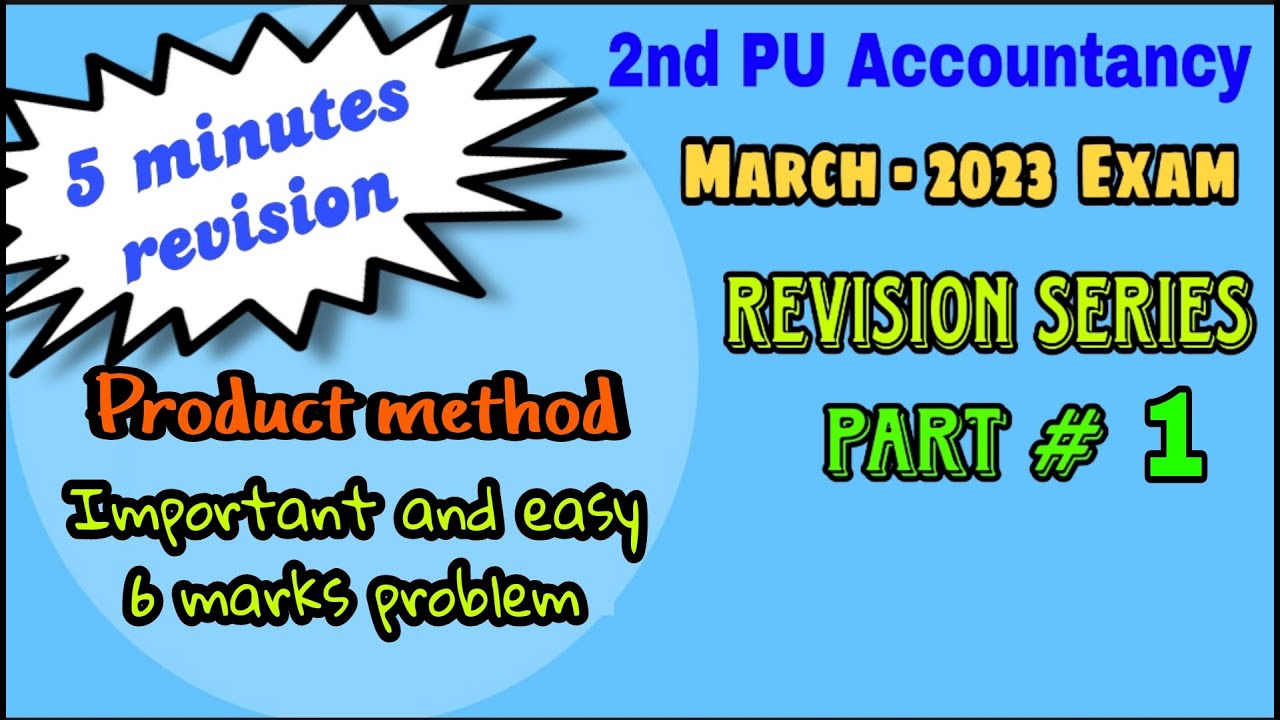 1⭕Revision series | Product method | 6 mark easy problem in 2nd PU ...
