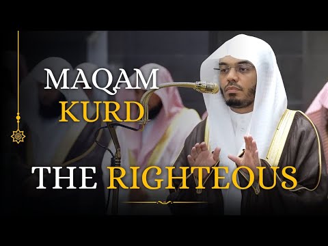 Maqam Kurd | The Righteous | Sheikh Yasser al-Dosari | #ياسر_الدوسري | KD34