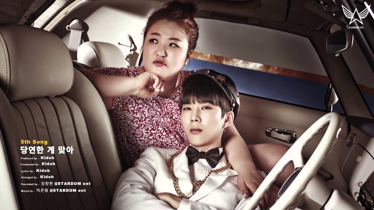 [Teaser.3] Kidoh (ToppDogg) - 1st EP Album「작은앨범」Preview - YouTube