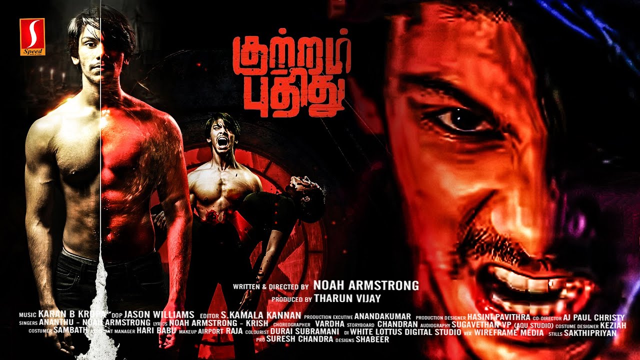 New Psychological Tamil Thriller Movie Kuttram Pudhithu | Seshvitha Kanimozhi | Tharun Vijay ...