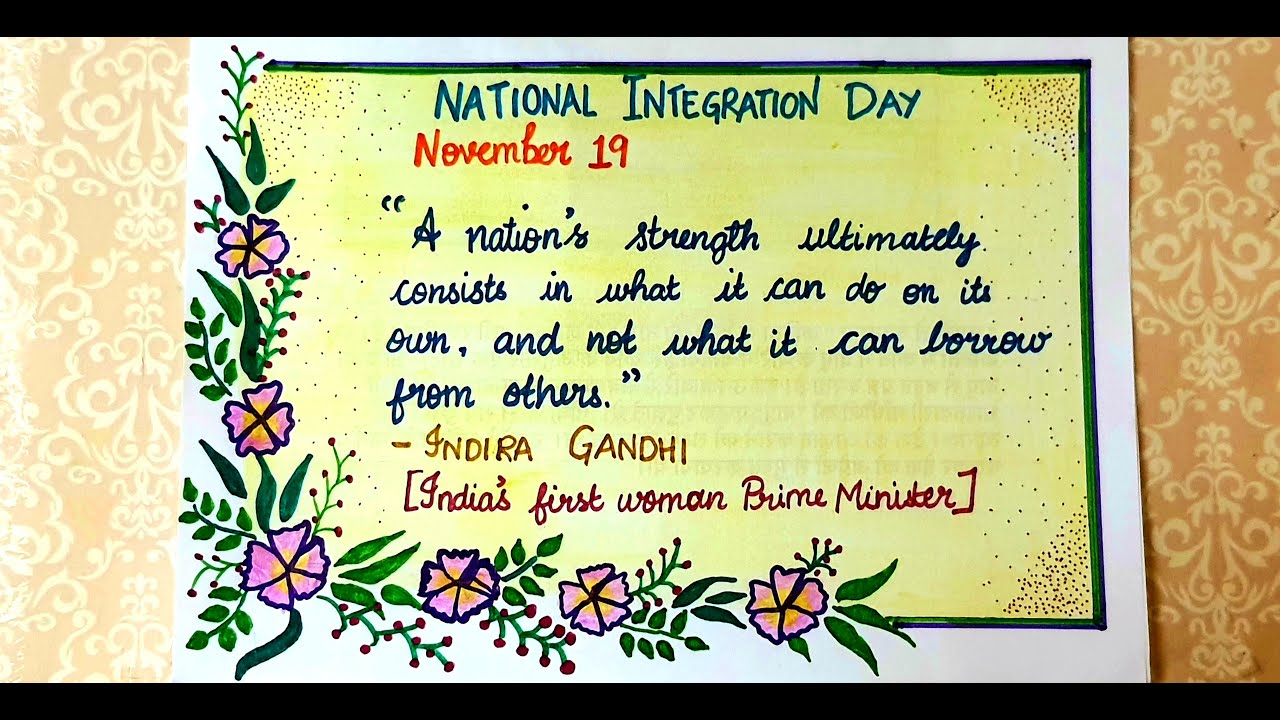 National Integration day drawing status🇮🇳Quami Ektha Diwas🇮🇳Integration ...