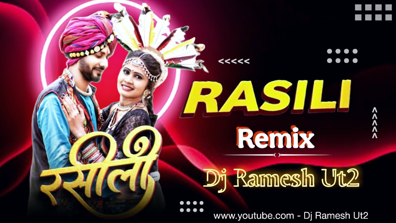 Rasili Rasili cg song remix dj ramesh ut2 #cgdjsong #cgremix # ...