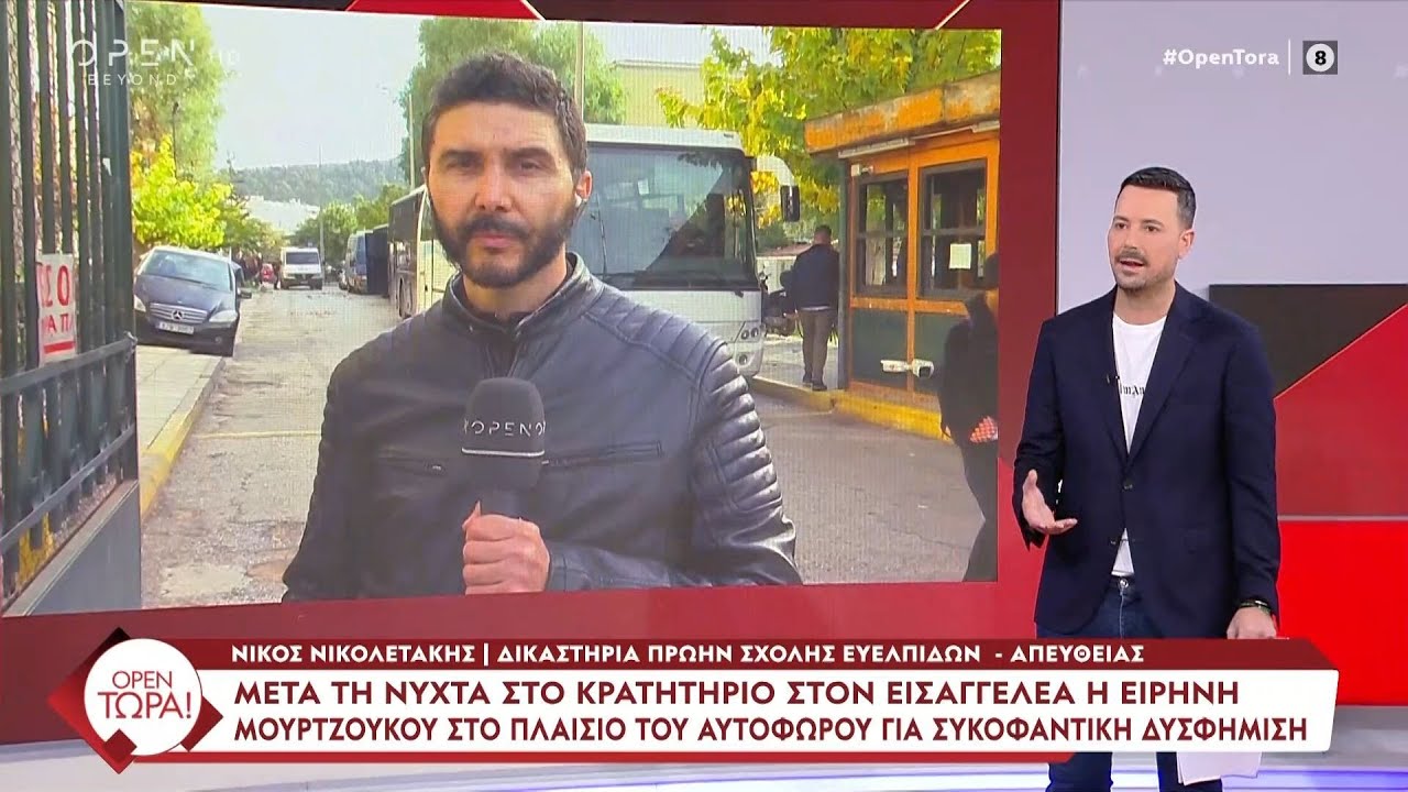 Απελπίστηκε ο Π. Κουσουλός με τον Μπαλάσκα: «Με λες συνέχεια Κουζουλό ...