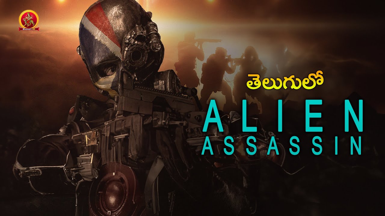 Alien Assassin Full Movie | Telugu Dubbed Hollywood Movies | Hollywood ...