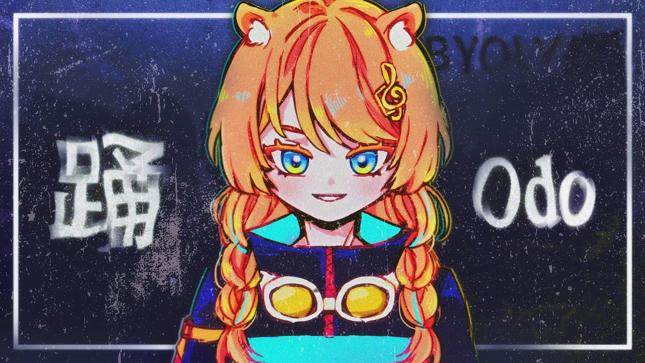 Ado - 踊 (Odo) Cover - YouTube