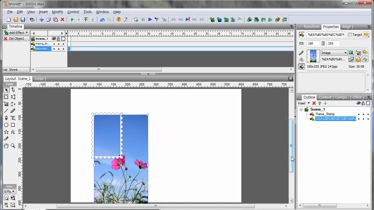 Swish Max4 추가도형 - YouTube