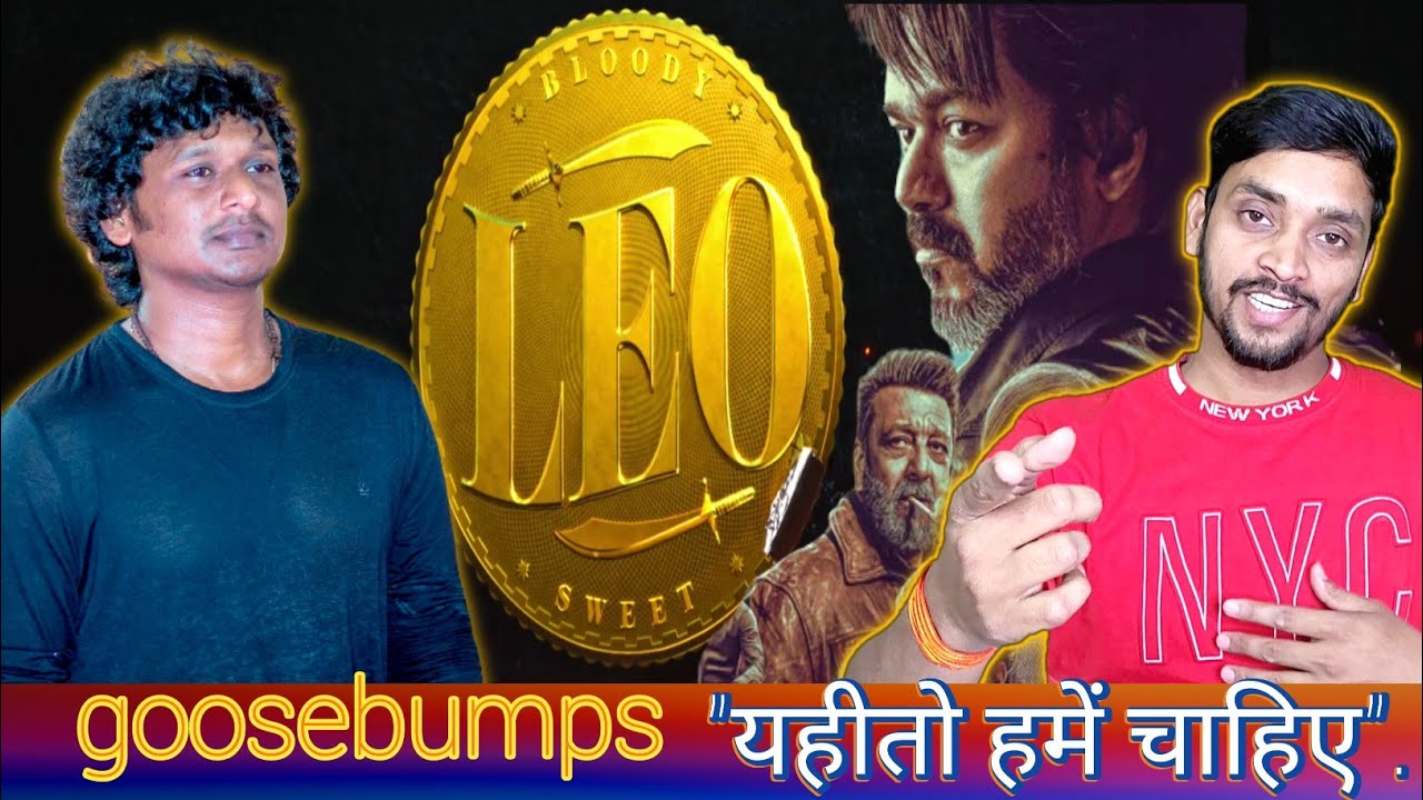 Leo (2023) - Movie | Hindi Review | the World of Lokesh Cinematic ...