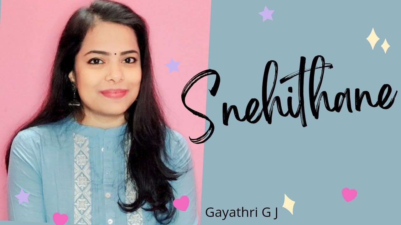 Snehithane cover song | Alaipayuthey | Gayathri G J - YouTube