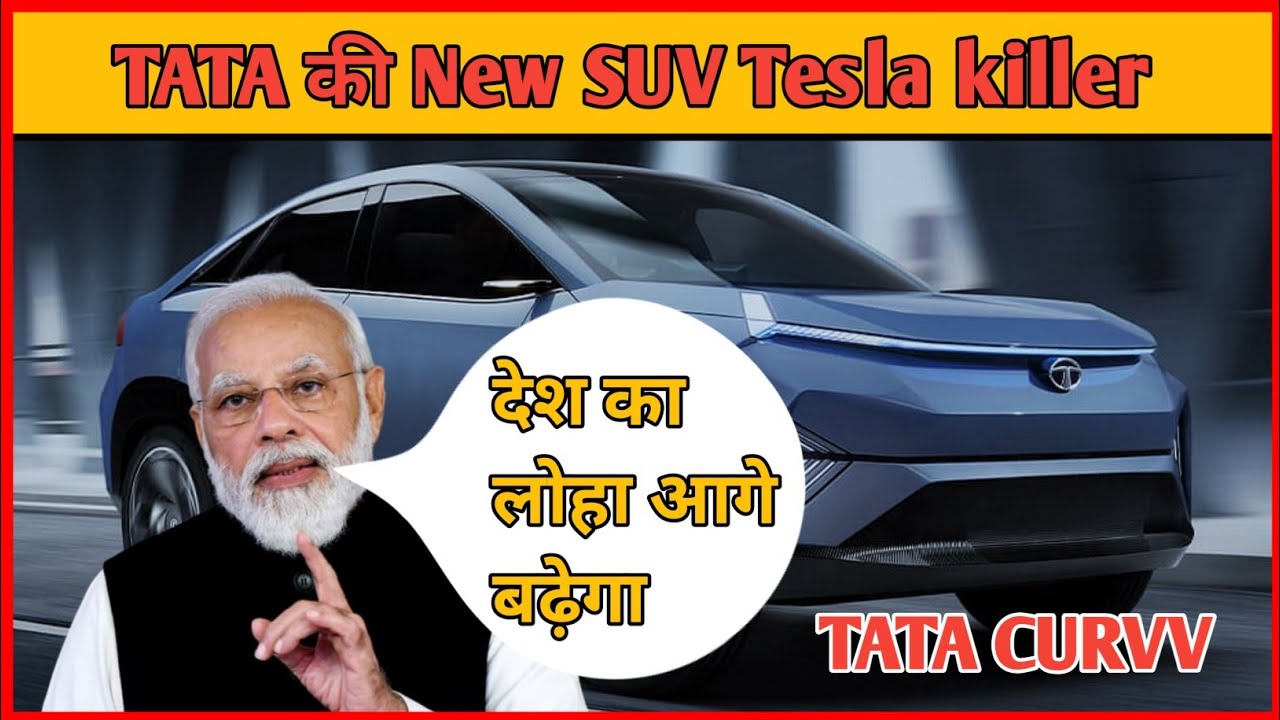 Tesla killer ️TATA CURVV ll ️New TATA CURVV EV ll TATA CURVV 500 KM ...