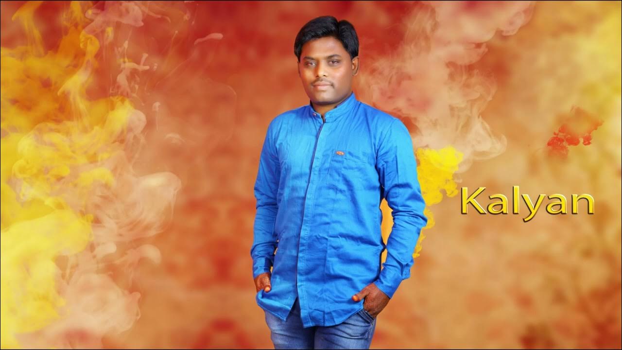 Pichekki Paaduthoo Telugu Song YADI KALYAN KUMAR - YouTube