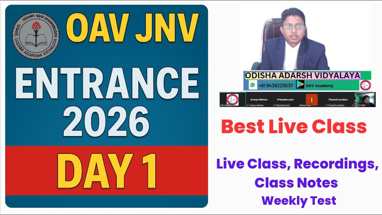 OAV JNV Entrance 2026 – Day 1 Full Class | Best Preparation for Class 6 ...