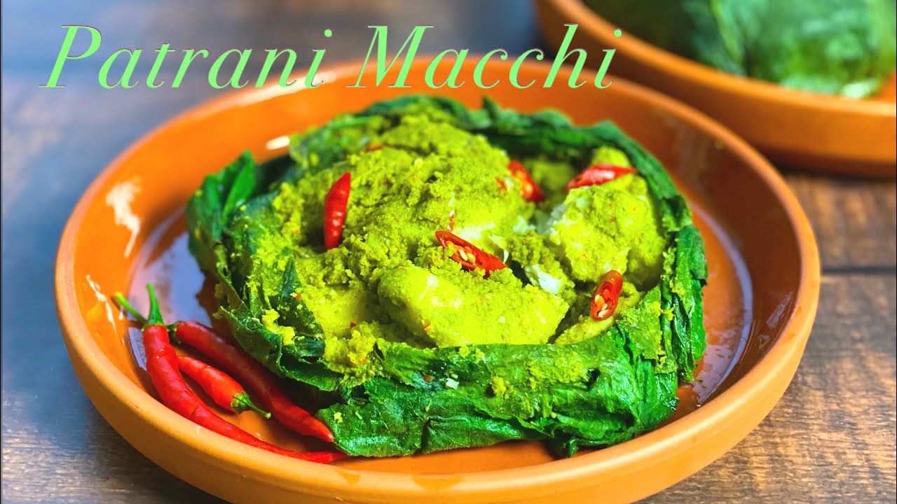 Patrani Macchi a popular Parsi recipe in deshi style! #পাতরানি_মাচ্ছি ...