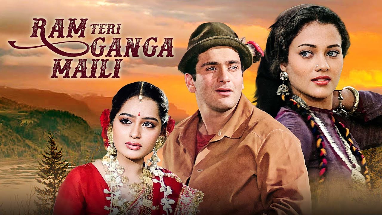 Ram Teri Ganga Maili (1985) - Superhit HIndi Full Movie | Mandakini ...