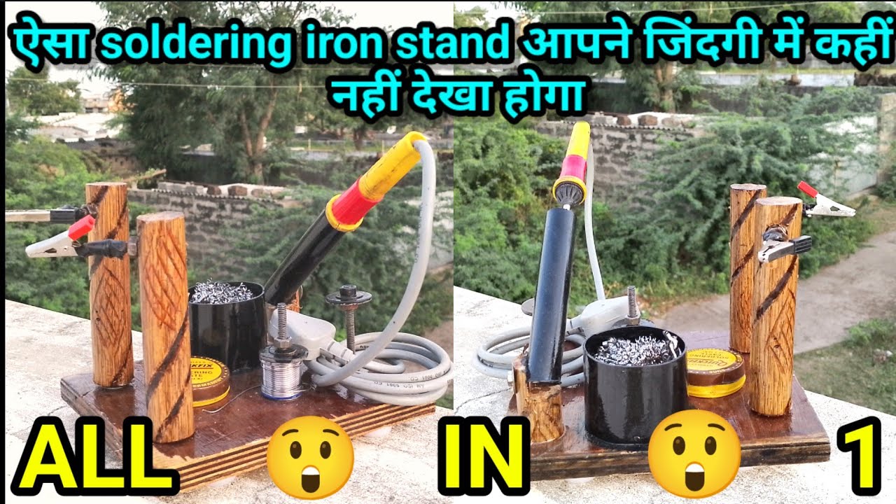 how to make a soldering iron stand soldering iron stand kaise banana ...