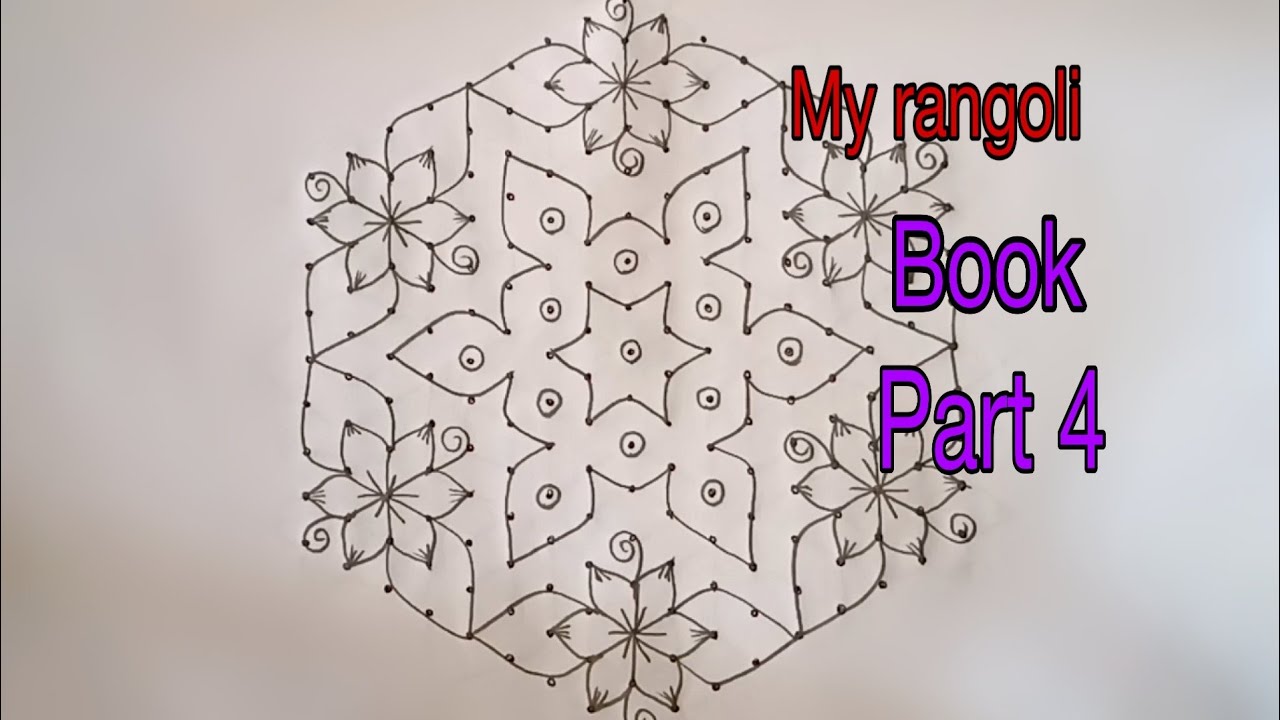 My Rangoli Book||rangoli||rangoli collection||creative rangoli||Pulli ...