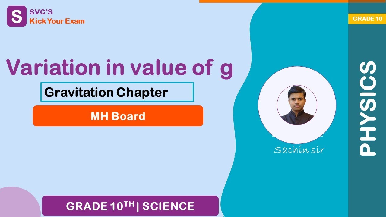 Gravitation Class 10 SSC || Variation in value of 'g' || Maharashtra ...