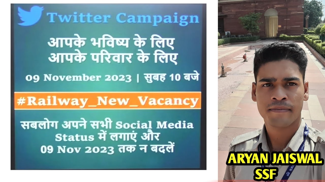 RRB RAILWAY TWITTER CAMPAIGN 2023/AL YOUTUBECHANNEL TWITTER CAMPAIGN ...