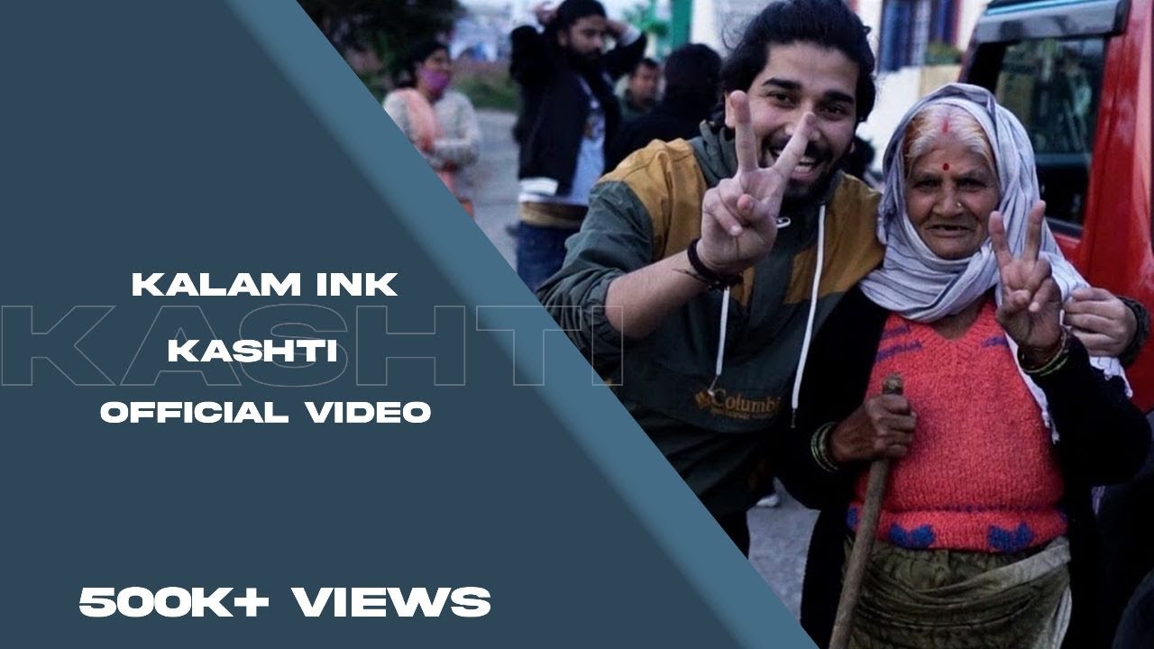 KASHTI - KALAM INK | prod.JstSid (OFFICIAL MUSIC VIDEO) - YouTube