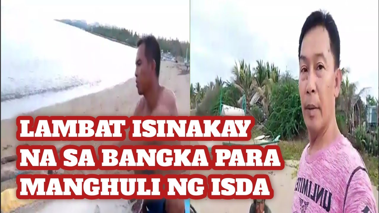 Buhay mangisda. / nakahanda na Ang bangka at lambat - YouTube