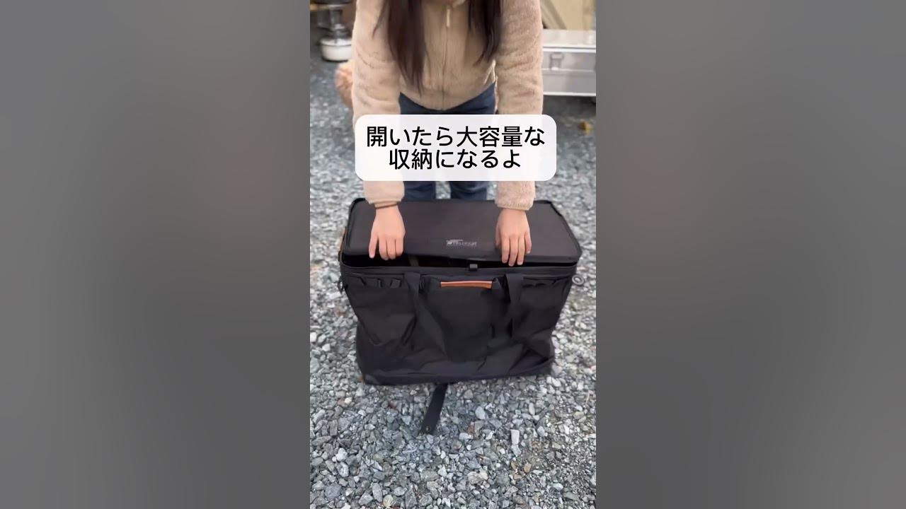 FIELDOOR ポータブルツールボックス - YouTube