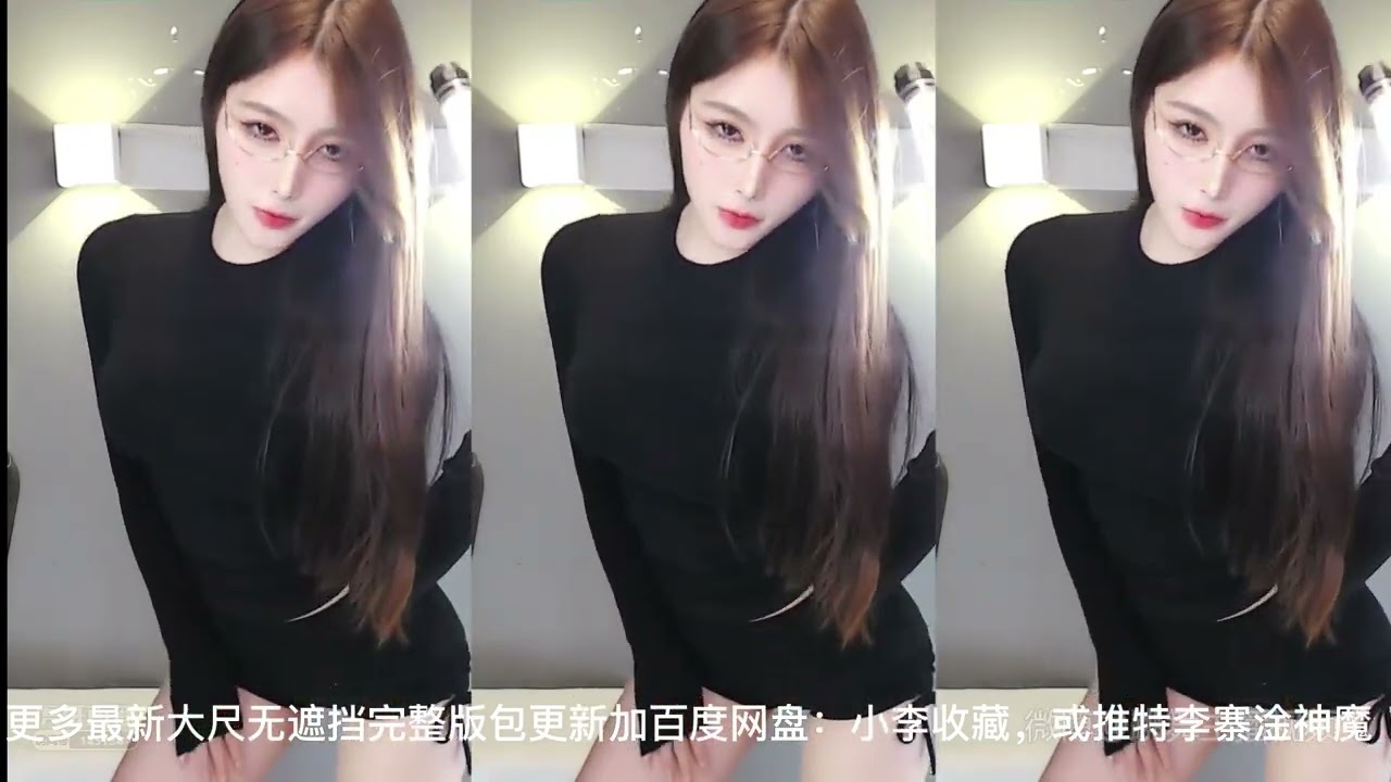 虎牙 环星M晴小兔 性感热舞定制等更多最新大尺定制 - YouTube