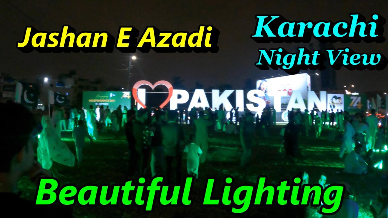 14 August Pakistan Independence Day Celebration | Jashan E Azadi ...