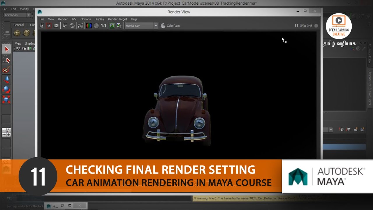 Car Animation Rendering in Maya| Checking Final Render Setting in Maya ...