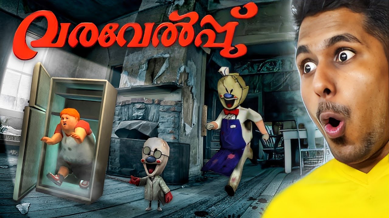 Ice Scream 7 Episode 3: Varavelpu Killer😂😂 - YouTube