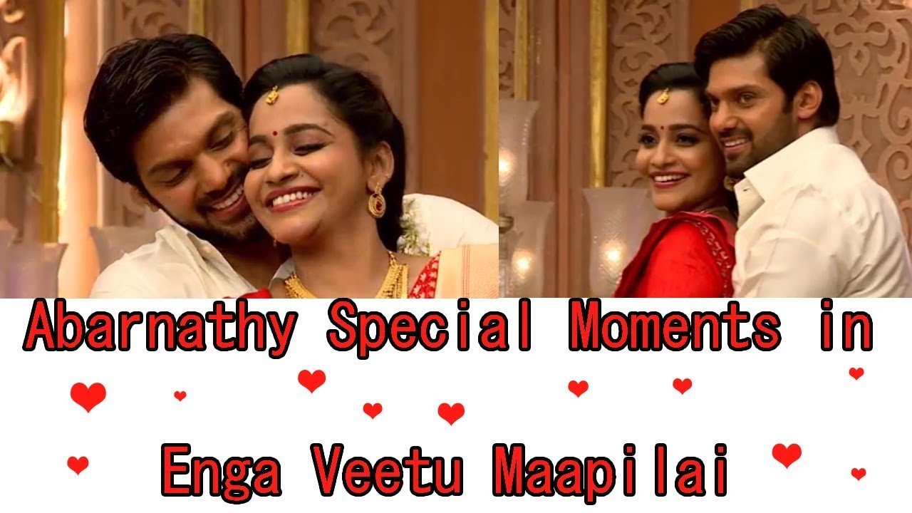 Enga veetu mapillai | Abarnathy Special Moments | lovable moments ...