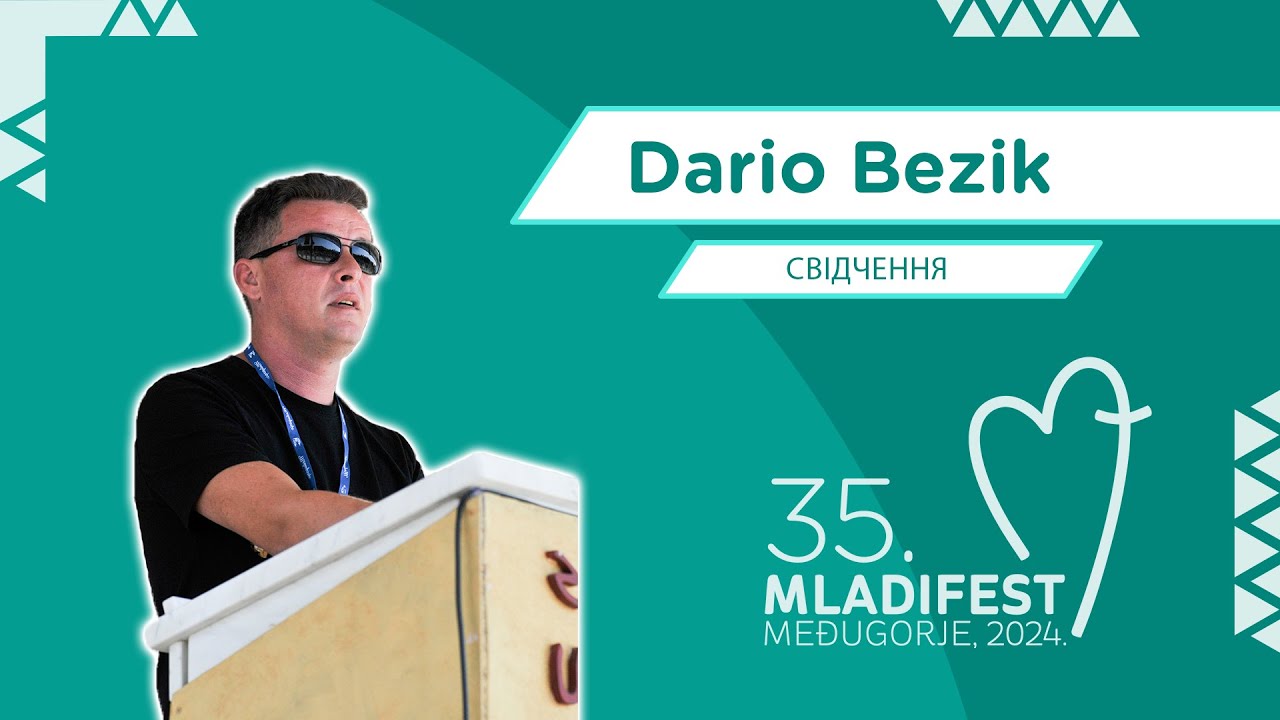 СВІДЧЕННЯ: Dario Bezik - YouTube