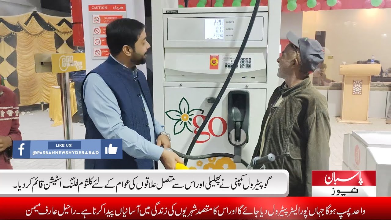 Go Petroleum Company | Established Kulsoom Filling Station | People of ...